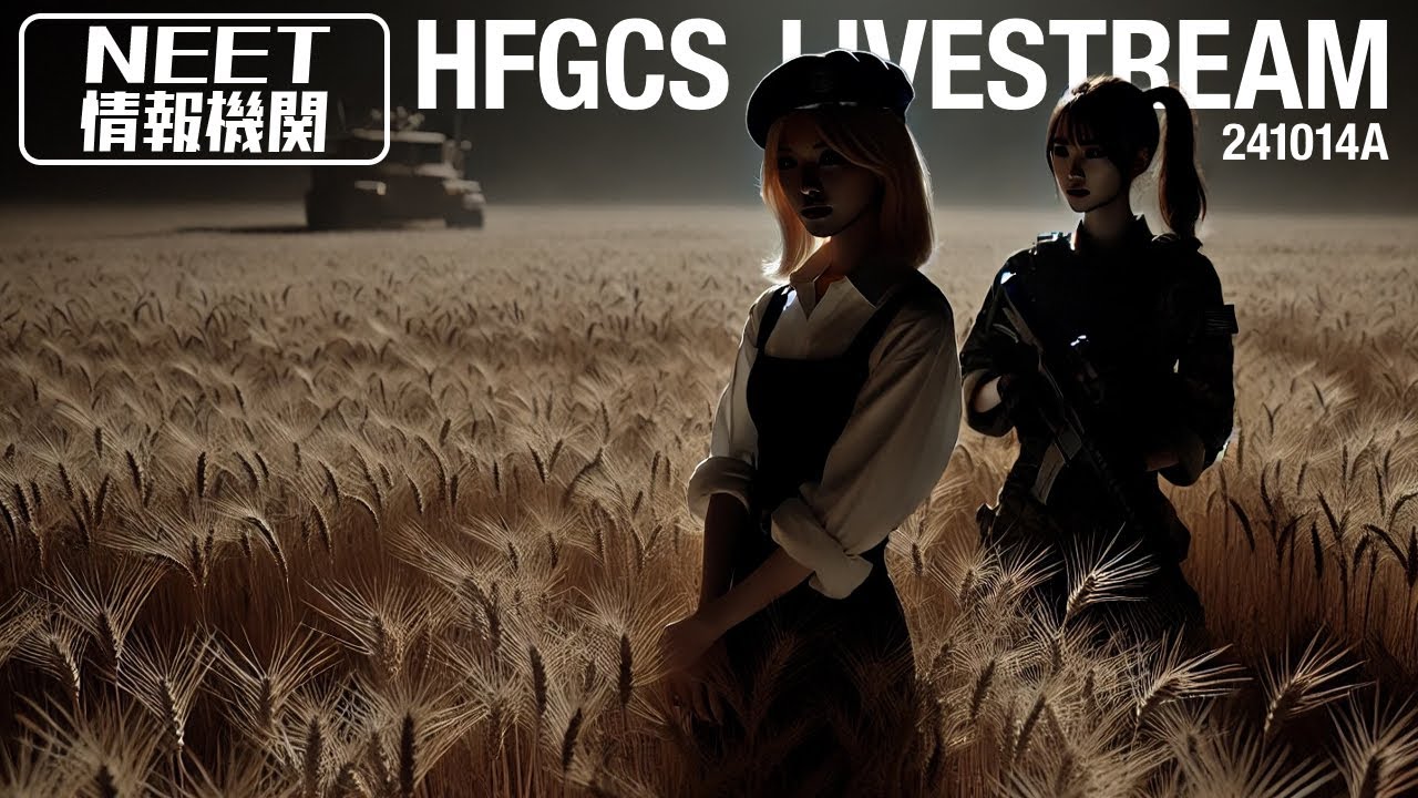 HFGCS Livestream – 241014A – Emergency Action Messages (EAMs) - YouTube
