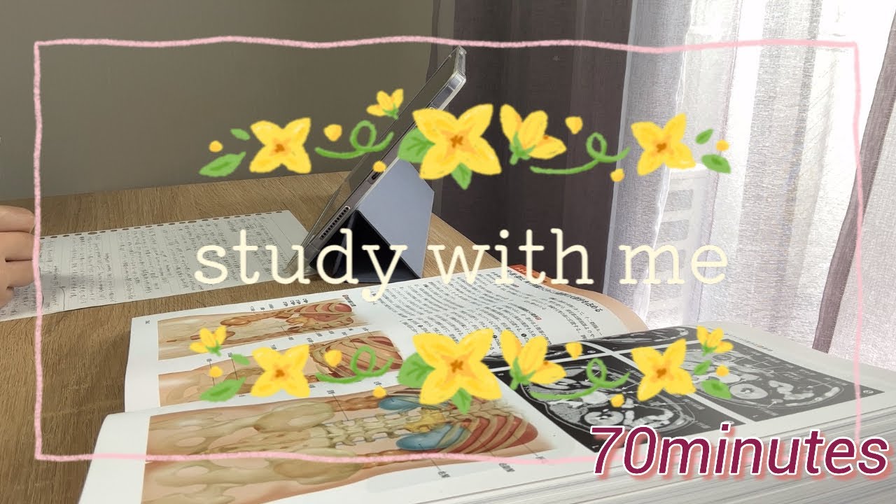 study with me 70minutes🗒️ 勉強動画 70分 勉強bgm - YouTube