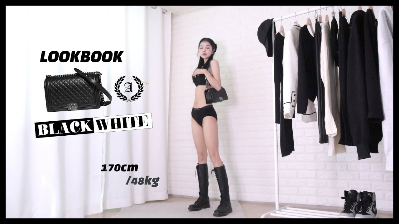 무채색 코디🖤샤넬 보이백 스타일링 어렵지 않아요👜5가지 가을 패션 룩북🍁어반드레스 롱부츠 코디👢스트릿 패션🤍키 큰 여자 패션