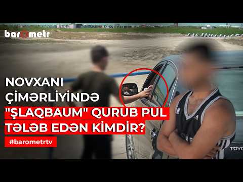 ÖDƏNİŞSİZ ÇİMƏRLİKDƏ KİM PUL YIĞIR? | Novxanı Çimərliyində ŞOK GÖRÜNTÜLƏR | Barometr TV