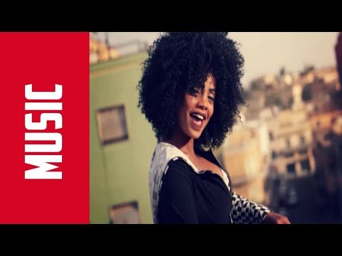 ERI Beats - Nehmia Zeray - New Eritrean Music 2017 | Kesibe 'ye - ከሲበ'የ |