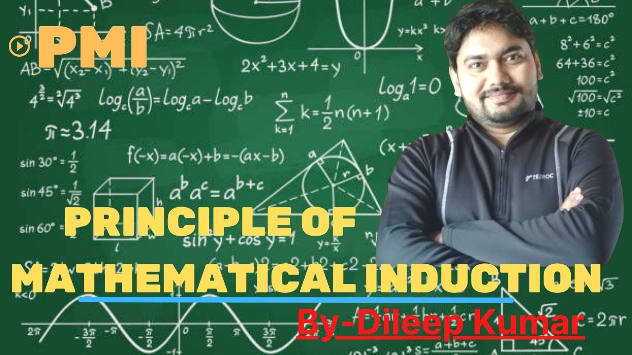 Principle Of Mathematical Induction class 11//PMI class 11 - YouTube