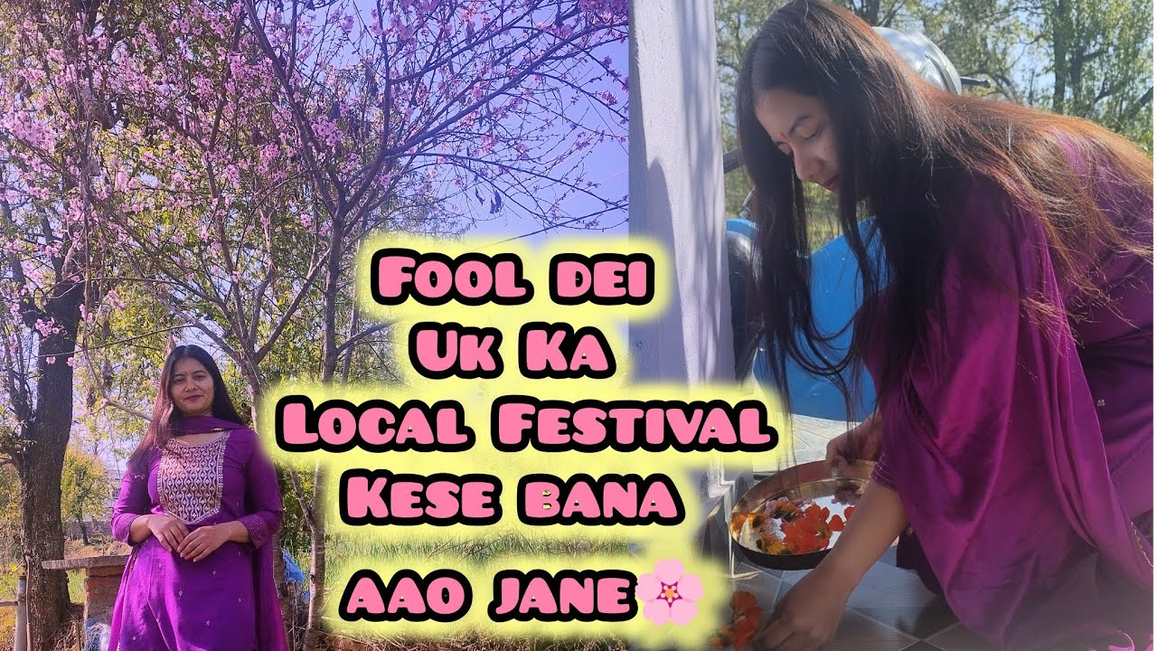 Happy Phool Dei🌸Aajse Kala Mahina Ki Shuruwat hui😵 - YouTube