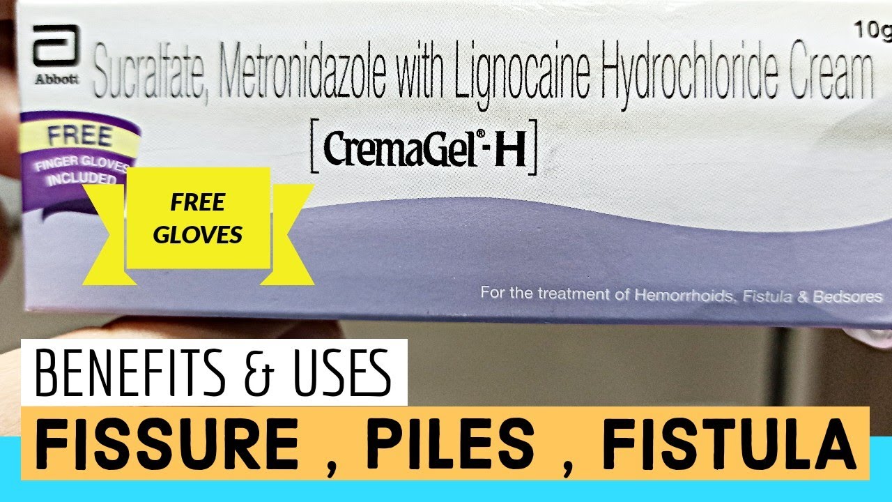 CREMAGEL H OINTMENT FOR FISSURE & PILES - YouTube