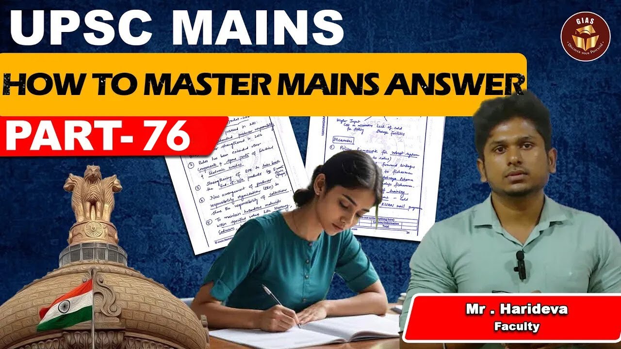 Master UPSC Mains answer writing | Economy Mains PYQ | IAS Exam - YouTube