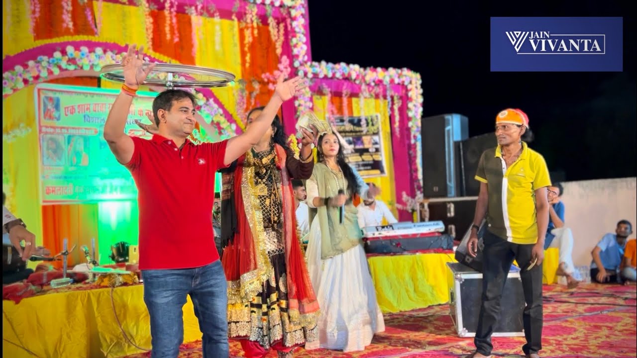 Baba ramdevji Bishanghar 25 September 2023 bhajan program( jagran) 🙏🏻🚩 - YouTube