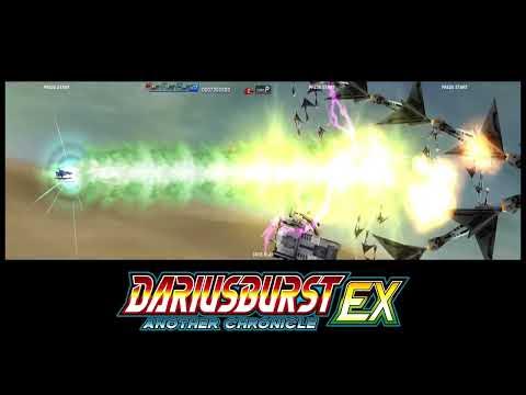 Dariusburst: Another Chronicle EX BGM – Departure (Extended) - YouTube