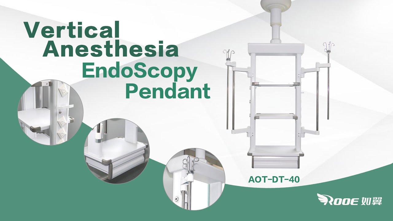 Operating Pendant Bridge - Hospital Pendant - YouTube