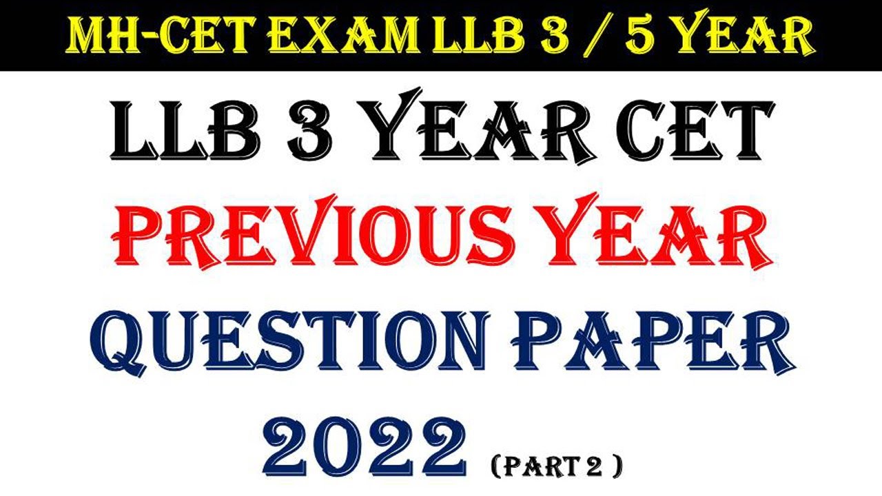llb cet l llb 3 years question paper old | llb question Paper 2022 l ...