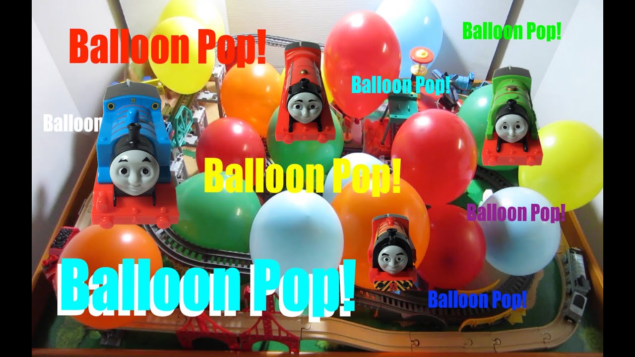 Thomas the Train Balloon Pop Party - YouTube