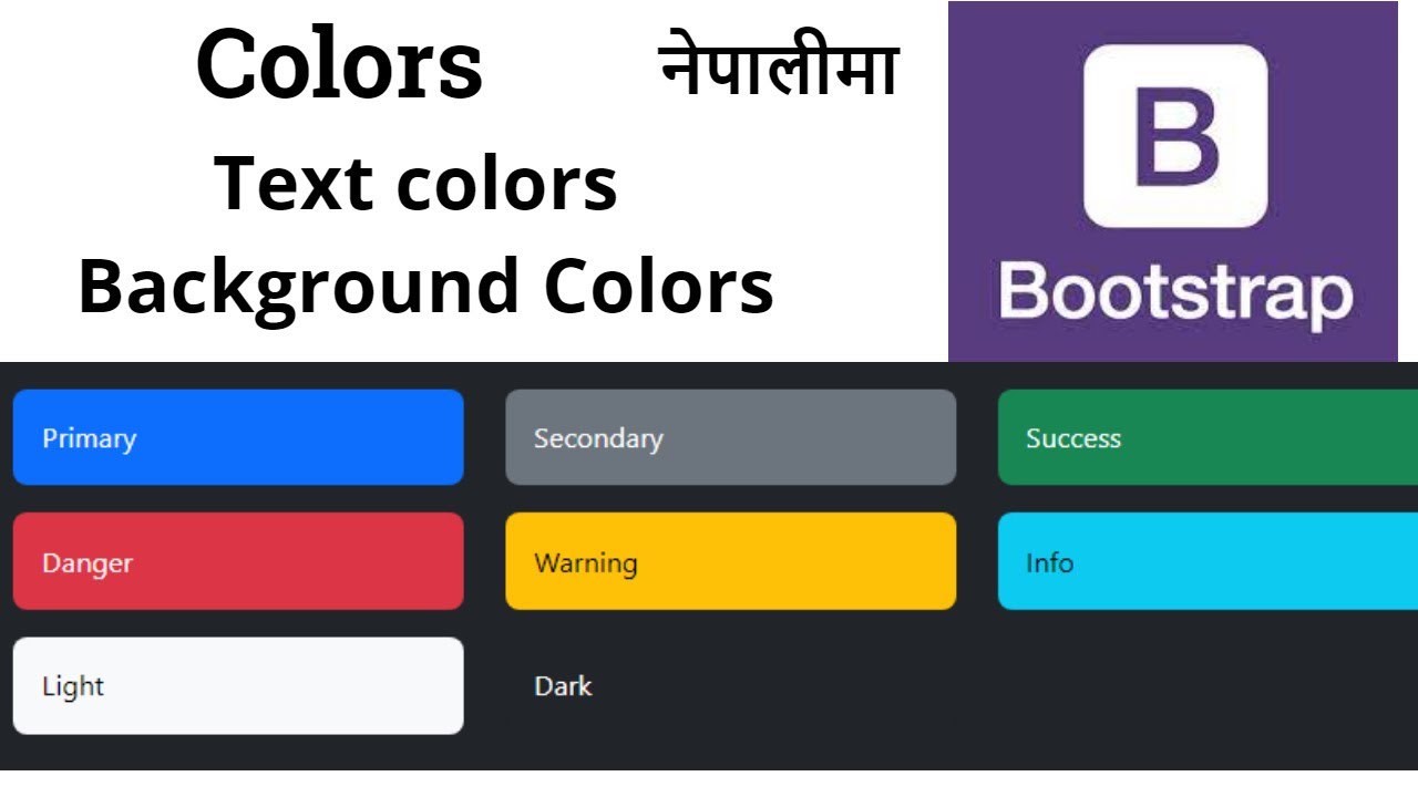 5 Color In Bootstrap YouTube 5 Color In Bootstrap YouTube