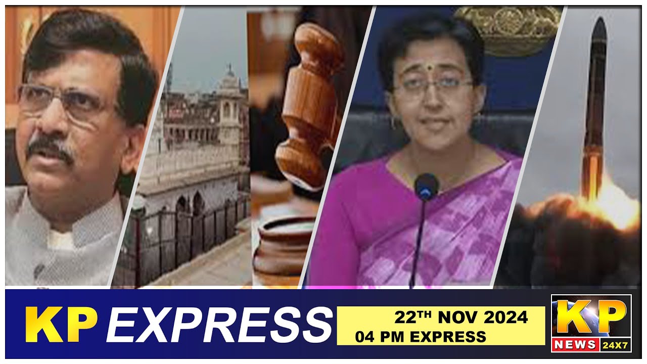 KP Express | 04 PM -22 November 2024-Nonstop Speed News-Superfast-Top ...