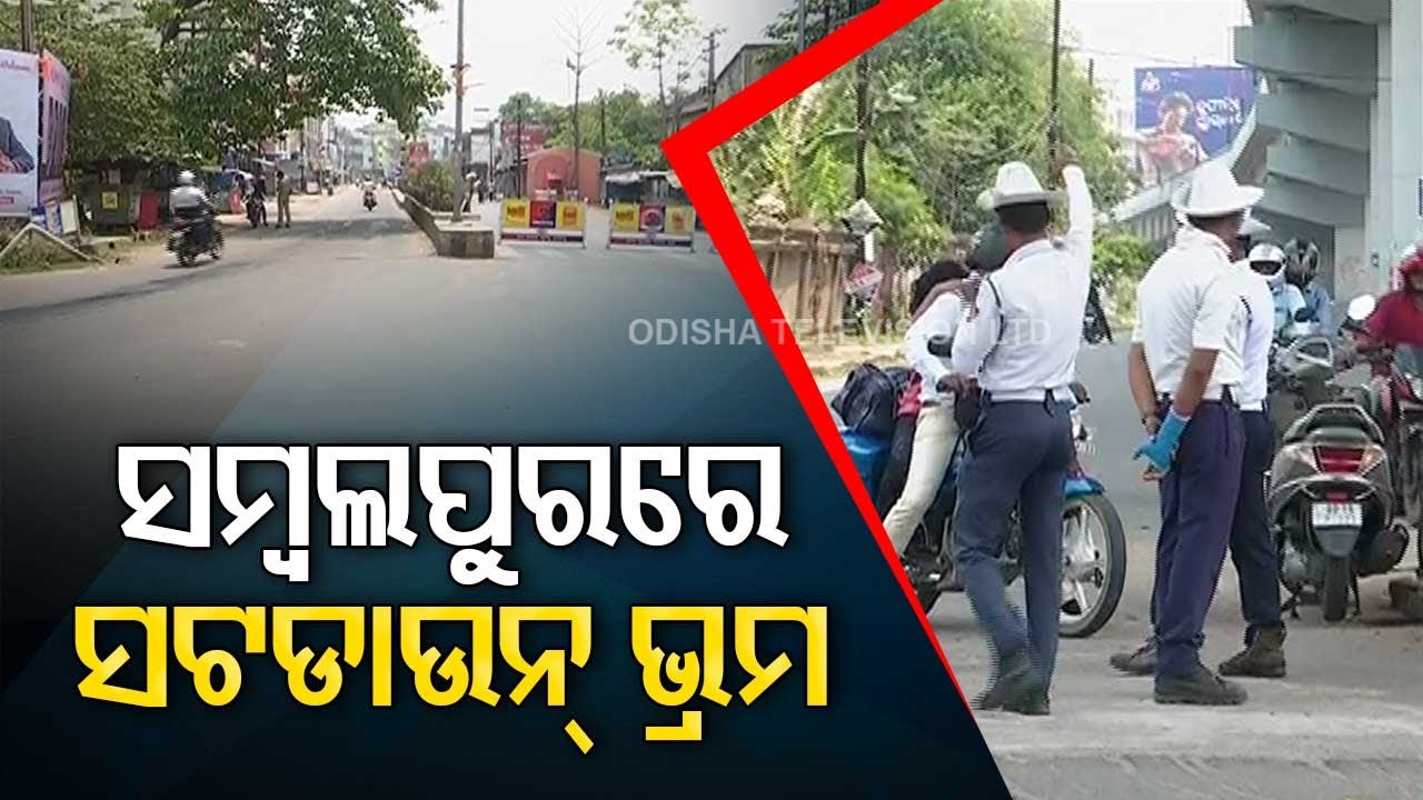 People facing problems to commute after indefinite curfew gets imposed ...