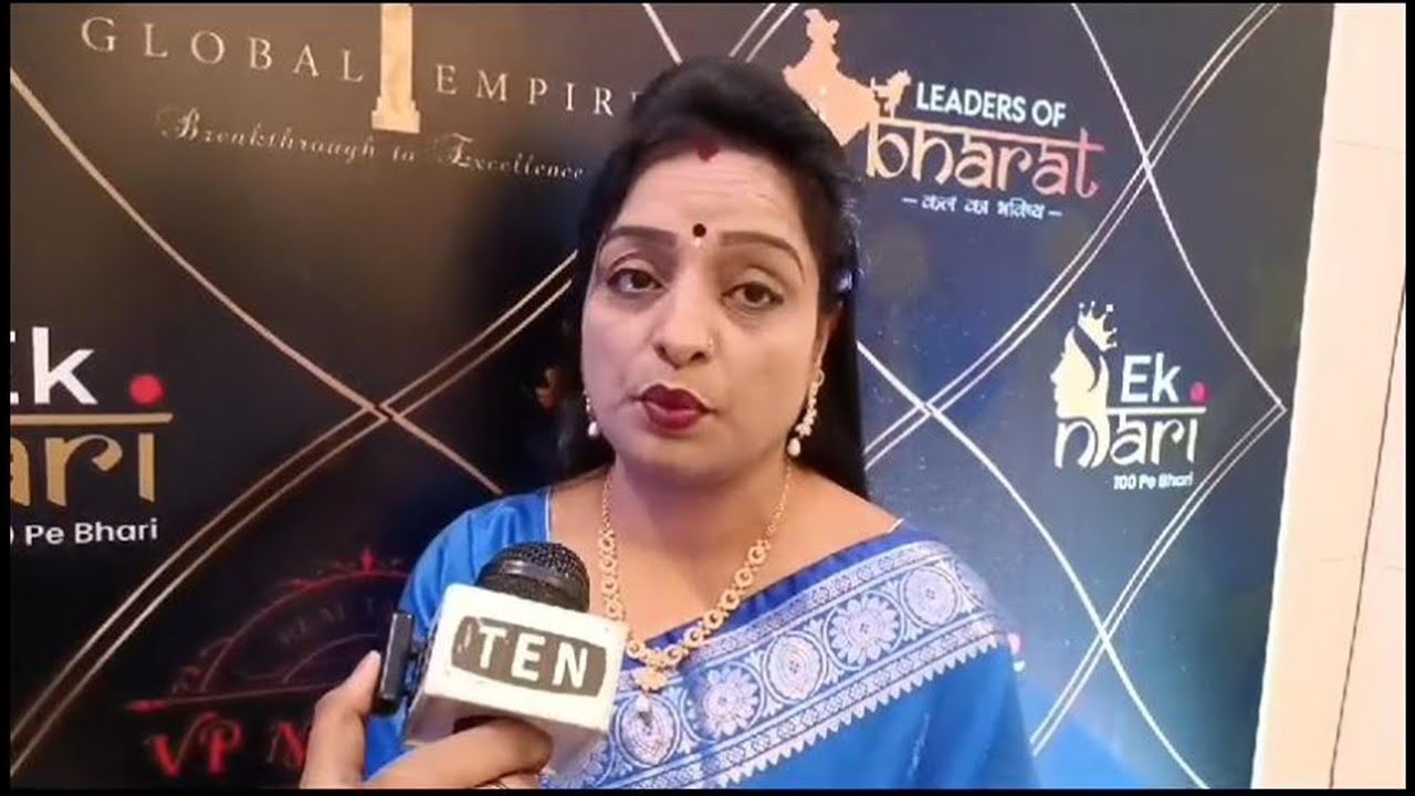 LEADERS OF BHARAT Award to Dr Arti Tiwari | VO Artist | Global Empire ...