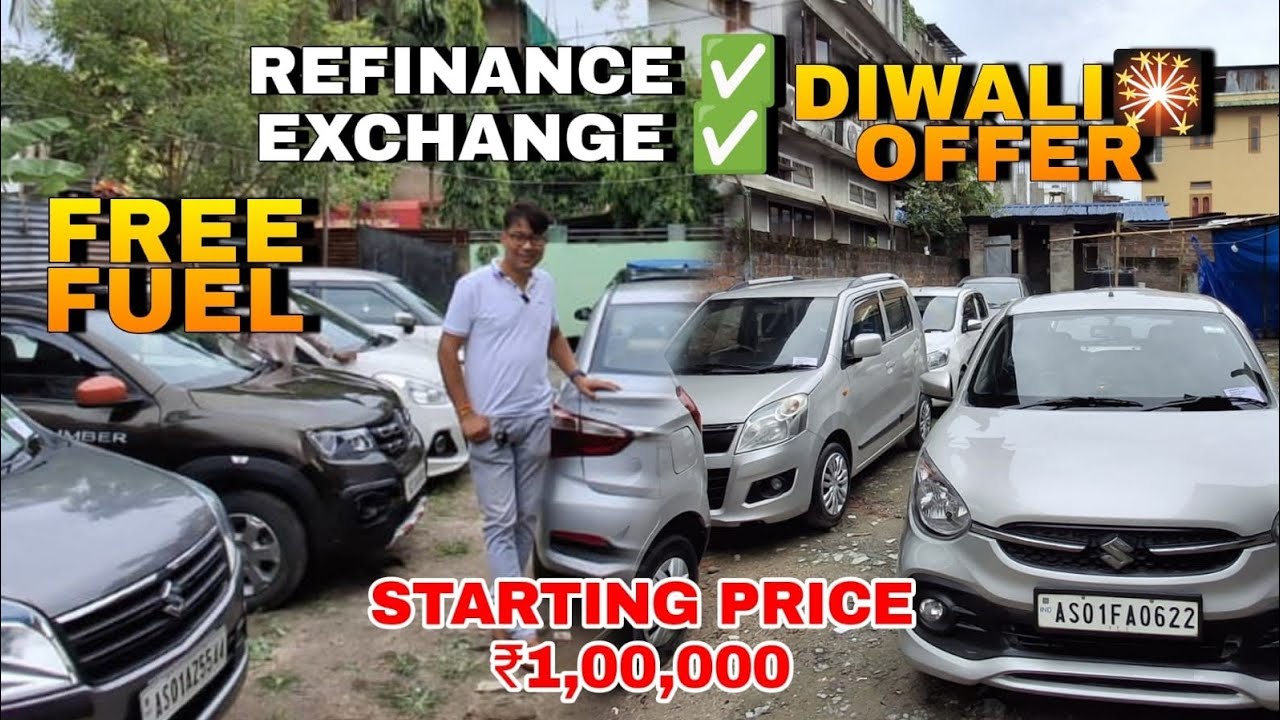 Guwahati Second Hand Car New Video | Second Hand Car Guwahati Assam ...