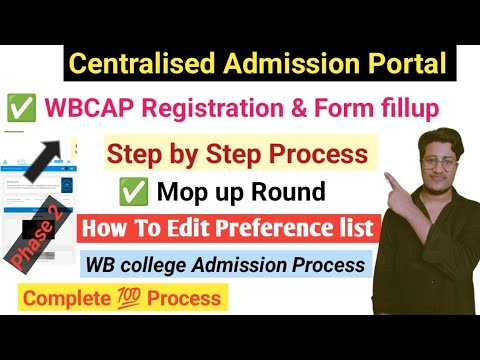 Wbcap Registration | Wbcap Mop up round Form fillup process ...