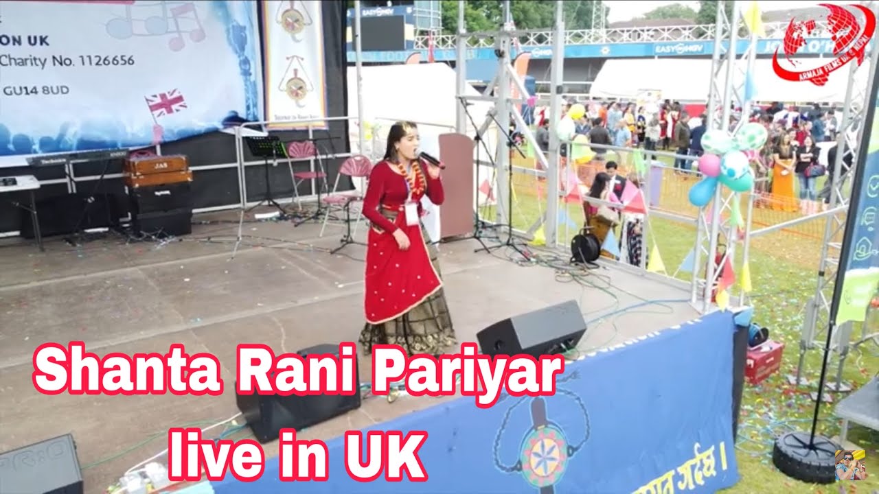 Shanta Rani Pariyar live in UK Shirphool Shirako | Ishwor Singh ...