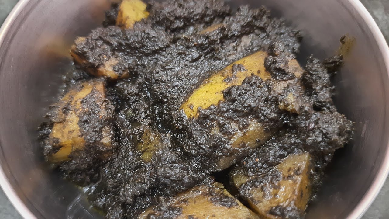 Gadal pata allu recipe || শরীর সুস্থ করতে এই পাতার গুণ অনেক - YouTube