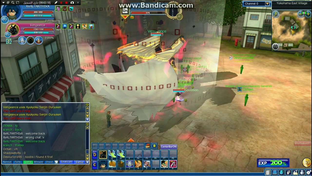 DMO The Crimson Stone Monument raid. - YouTube