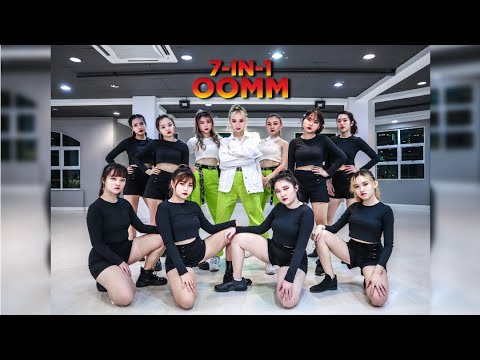 [7-In-1] 3YE(써드아이) - OOMM(Out Of My Mind) dance cover from MALAYSIA ...