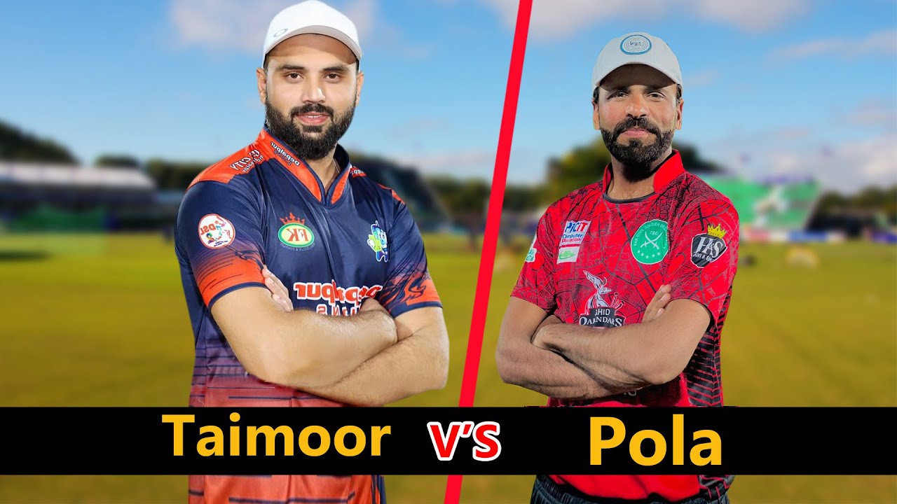 Big Cricket Fight Between Taimoor Mirza ' Fahad v's Hafiz Pola ' Dawood ...