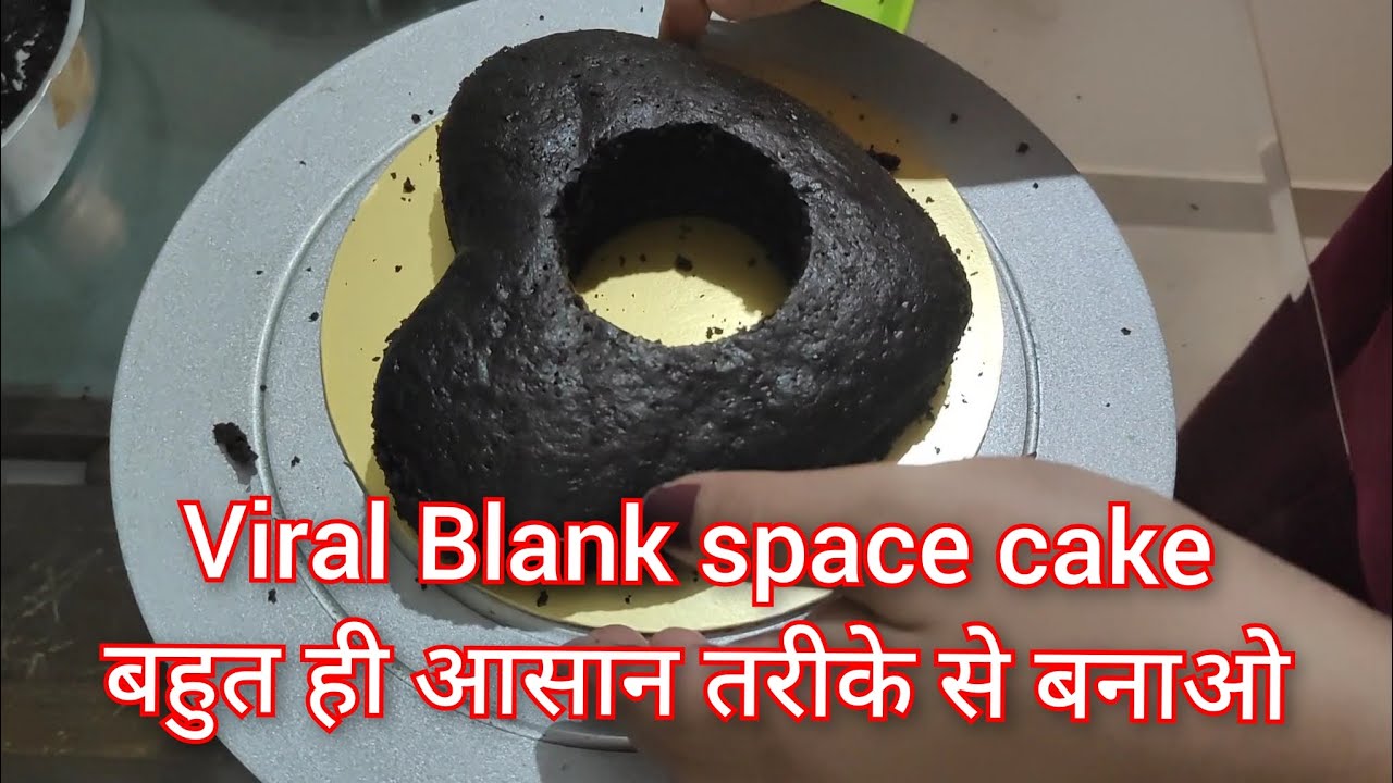 Viral Blank Space Cake - YouTube