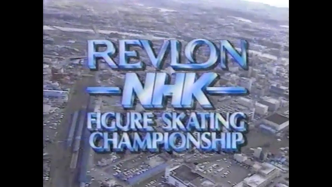 1987 NHK * Paul Wylie * Chris Bowman * Midori Ito * Nancy Kerrigan * Tonya Harding * Katarina ...