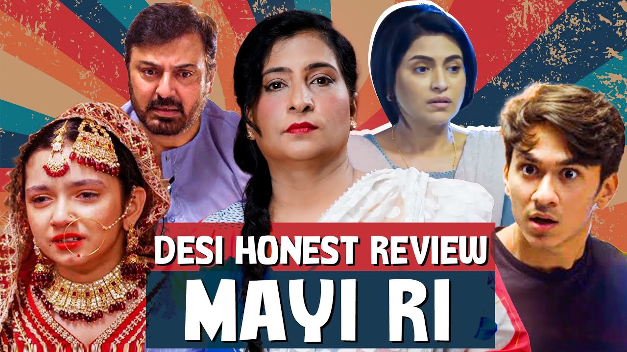 Mayi Ri Complete Story | ARY Digital Drama EP #5 | The Entertainment ...