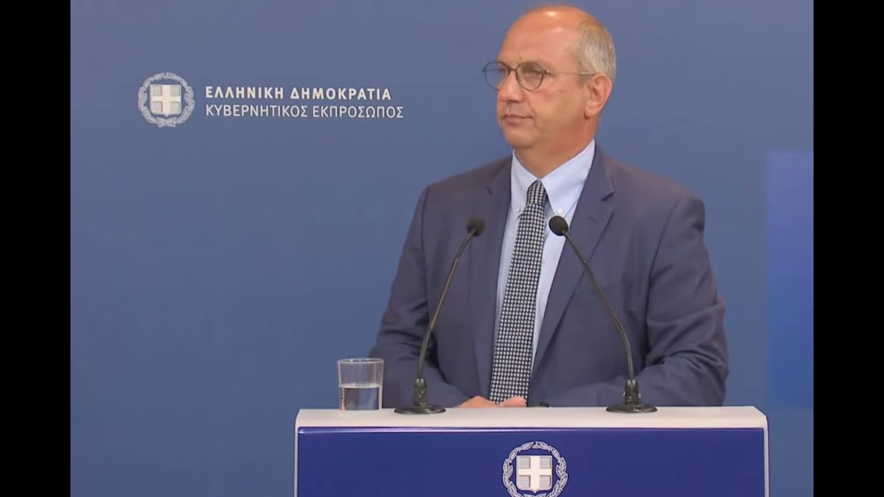 Έχουν ζητηθεί εξηγήσεις από τον Μητσοτάκη για τις παρακολουθήσεις από ...