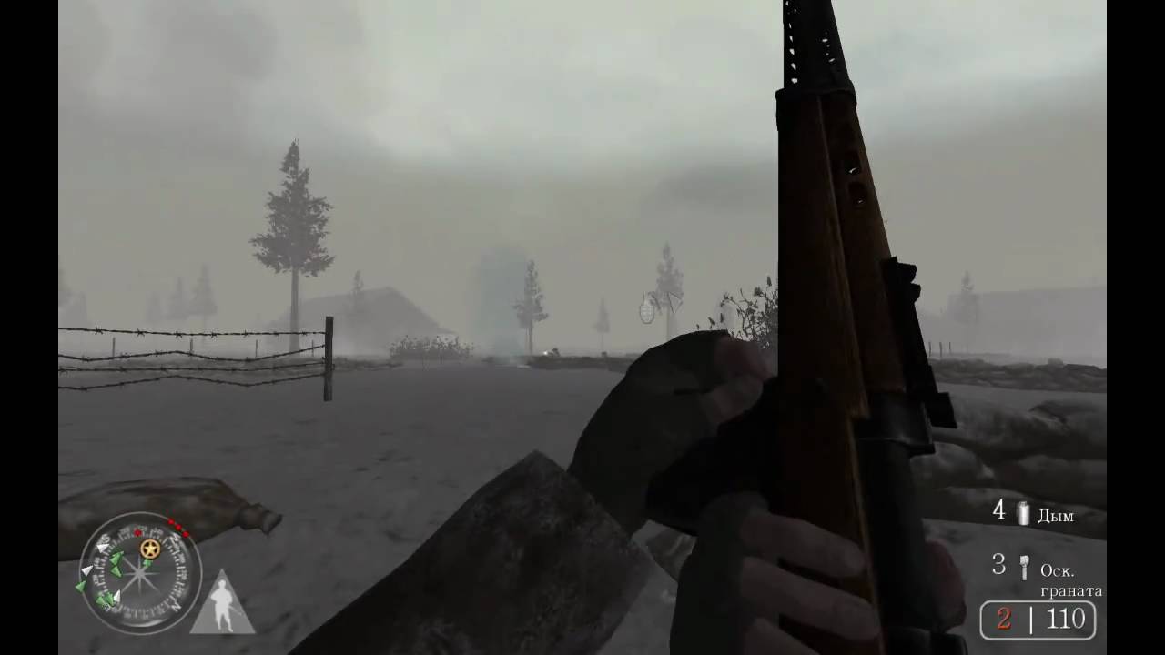 Call of Duty 2 Feat Of The Soldier (Gameplay) - YouTube