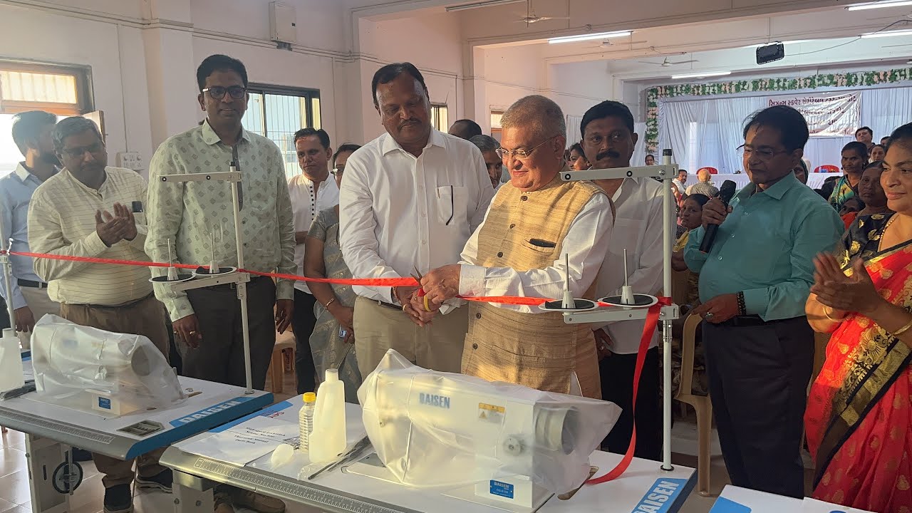 Diu ma New Trust nu Inauguration. #news #shakilkashmani - YouTube