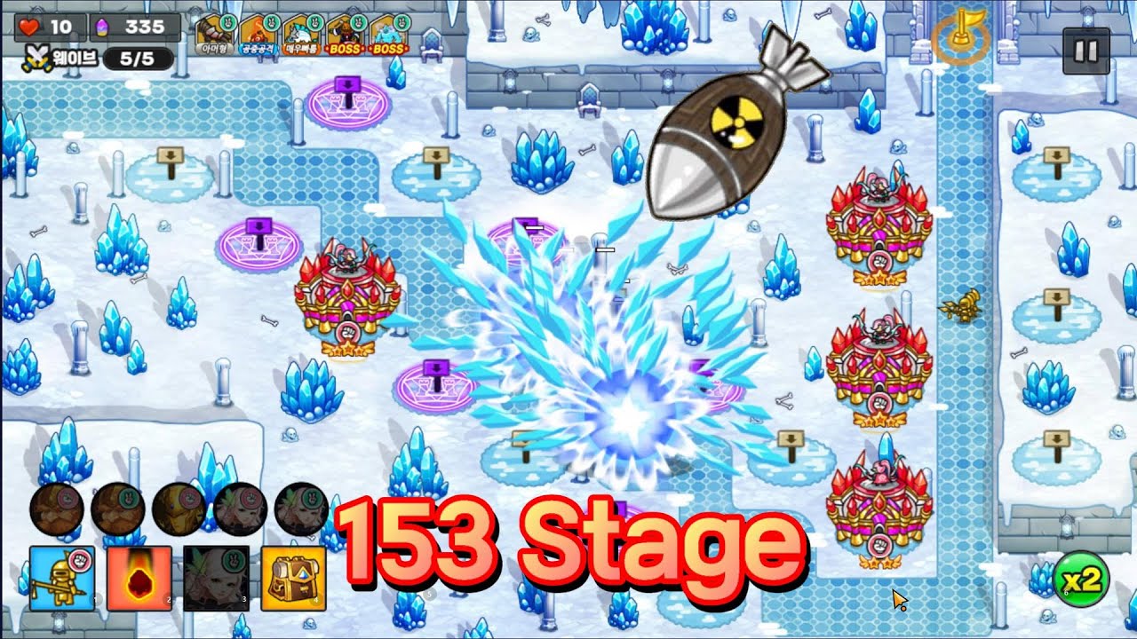 골드타워디펜스. 얼음신전 153(Gold Tower Defence. Ice Temple 153 Stage) - YouTube
