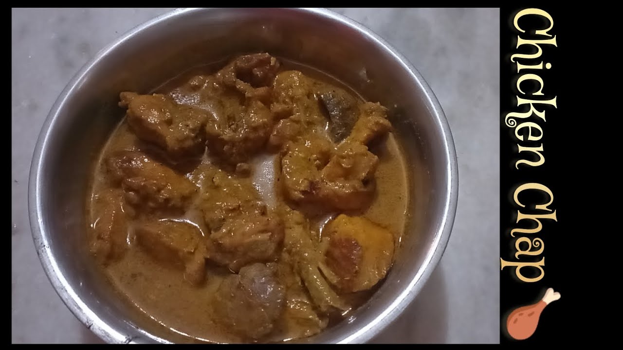 Chicken Chap🍗 #Delicious_Foods💥 - YouTube