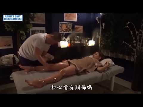 Asian Massage 18+ New 2019   Romantic massage Japan