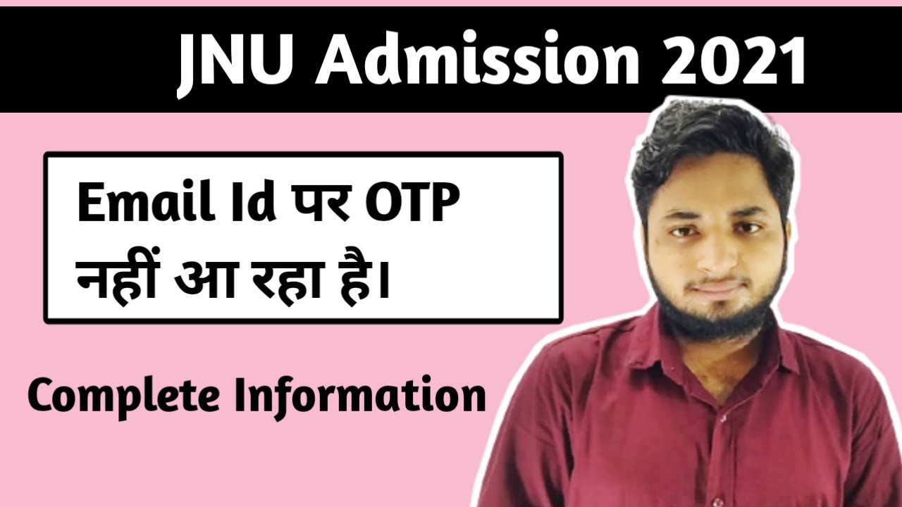 jnu otp problem solved| How to fill jnu application form| Jnu admission ...