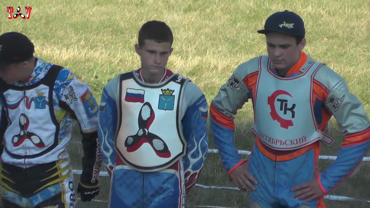 22.07.2017, Первенство России среди юношей, U-250, Полное видео - YouTube