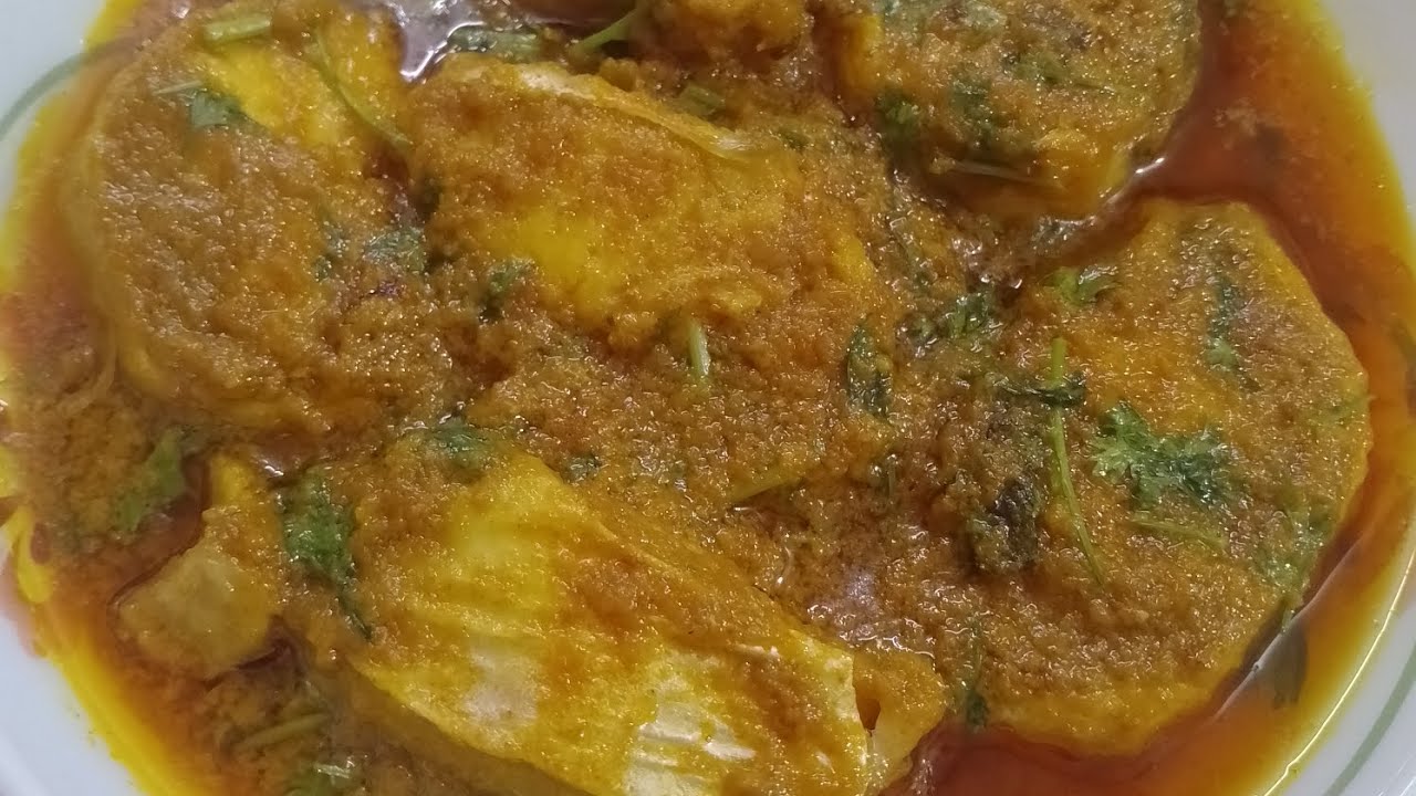 দেশীয় স্বাদে সুস্বাদু আইড় মাছ রান্নার রেসিপি / Aar fish recipe / Ayer ...