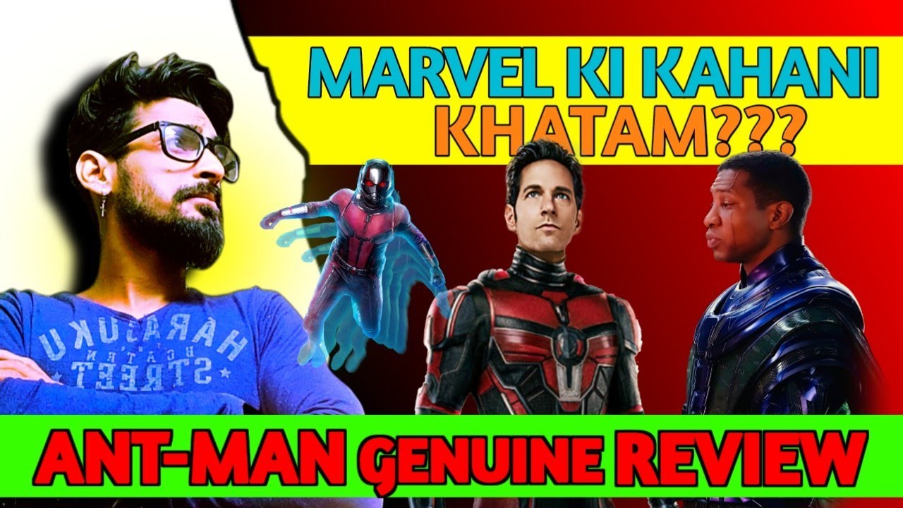 Ant Man And The Wasp Quantumania Review 2023 || Ant-Man Quantumania Review Hindi || Reaction ...