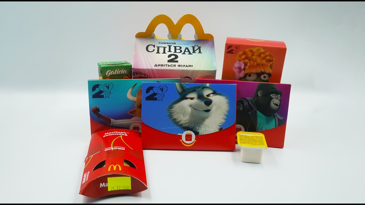 McDonald's Sing 2 Happy Meal - YouTube