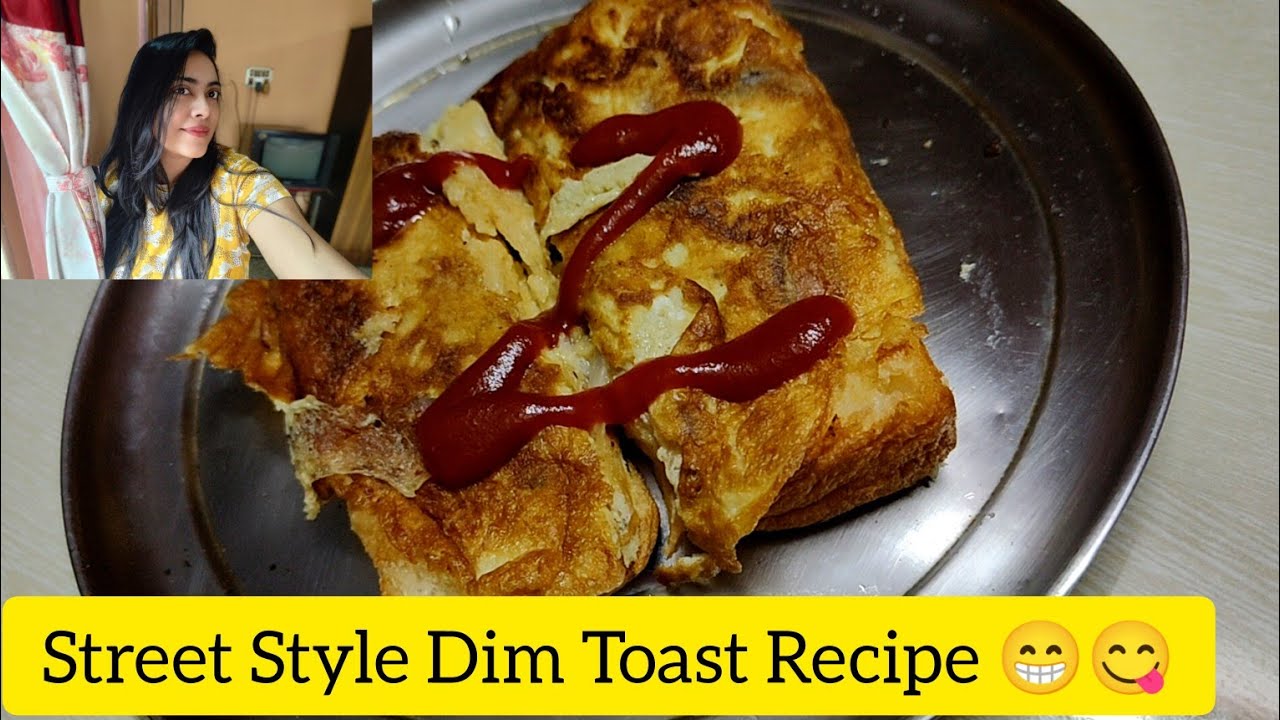 Street Style Dim Toast Recipe 😋 | GITASREE ACHARJEE| BANGLA VLOG ️ ...