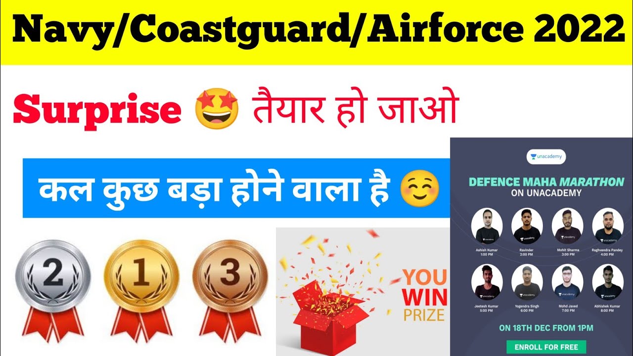 Surprise 🤩 Coastguard DB, GD, Yantrik & Navy SSR,AA,MR Batch 2022 - YouTube