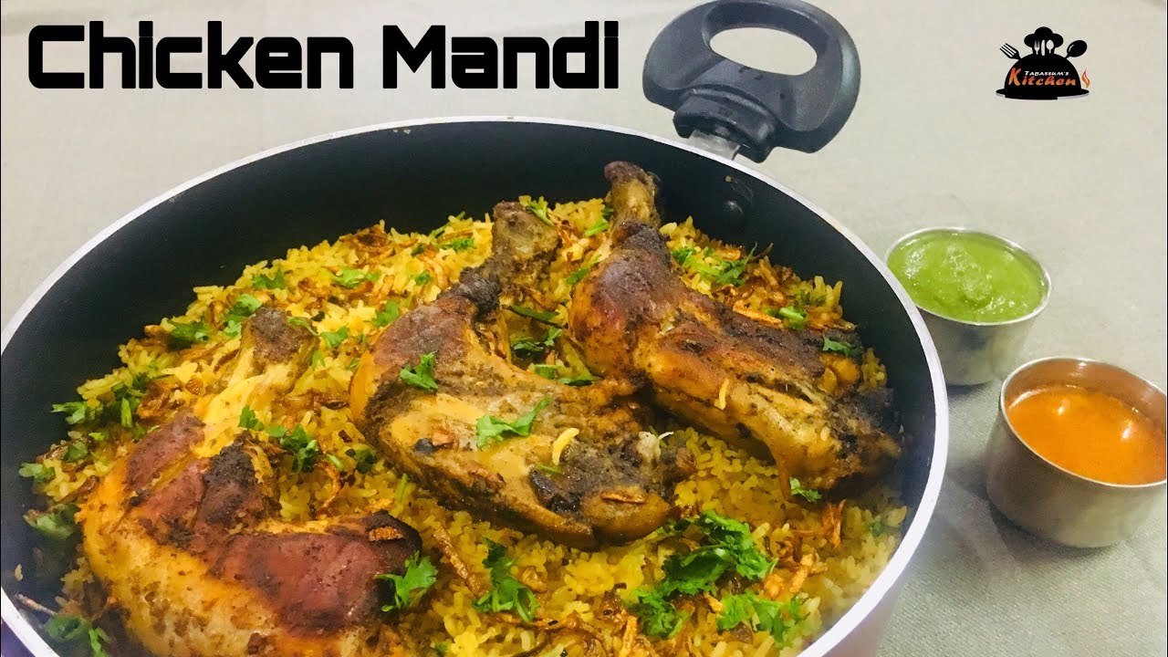 Chicken Mandi Recipe | With Smokey Flvoured |Learn in 5 Minutes or Less ...