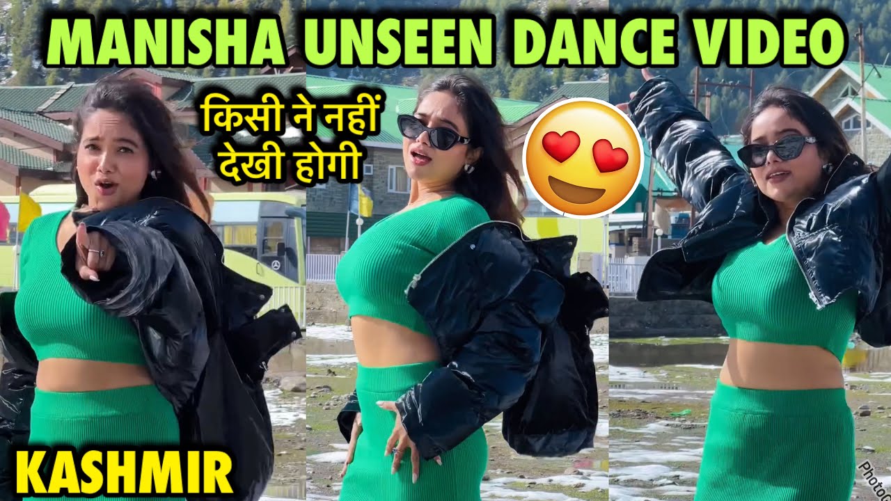 Manisha rani unseen Dance Video from Kashmir | Manisha rani new video ...