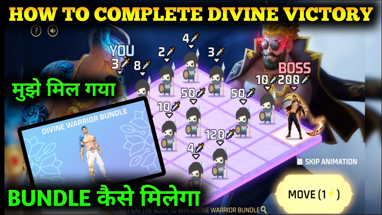 HOW TO COMPLETE DIVINE VICTORY EVENT IN FREE FIRE || DIVINE WARRIOR ...