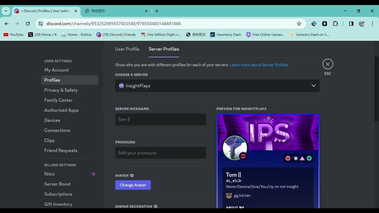 So I Boosted The IPS Clan Discord Server @IPS @InsightPlays - YouTube
