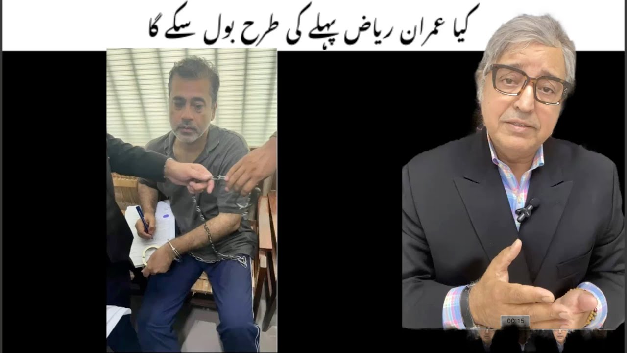 # Faiq Siddiqi Show # Imran Riaz is free # Free Khalid Jameel - YouTube