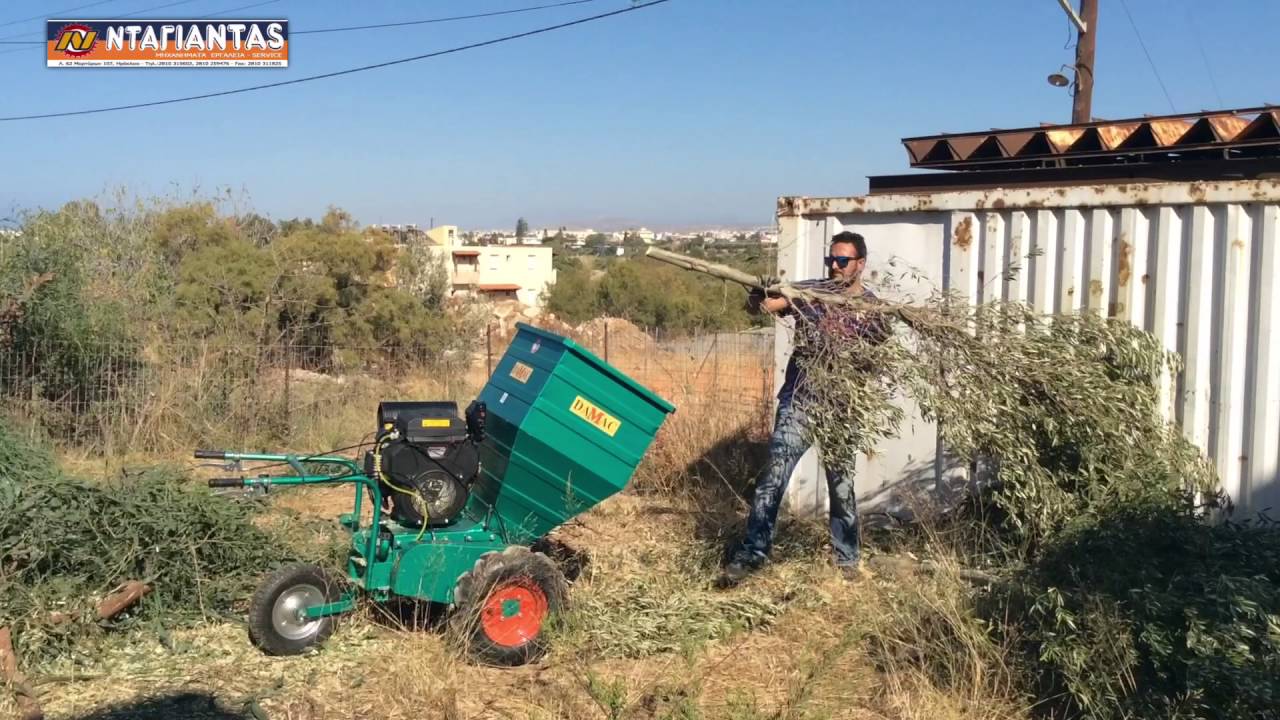 Θρυμματιστής Κλαδιών Γίγας αυτοκινούμενος DAMAC 21HP Νταγιαντάς Α.Ε.Β.Ε ...