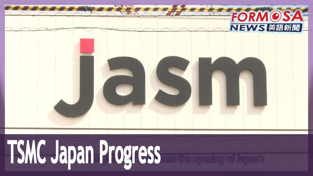 TSMC’s Kumamoto fab to hold inauguration ceremony on Feb. 24: report ...