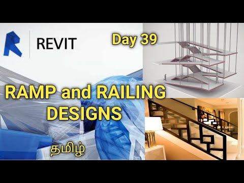 RAMP and RAILING design in revit architecture - YouTube