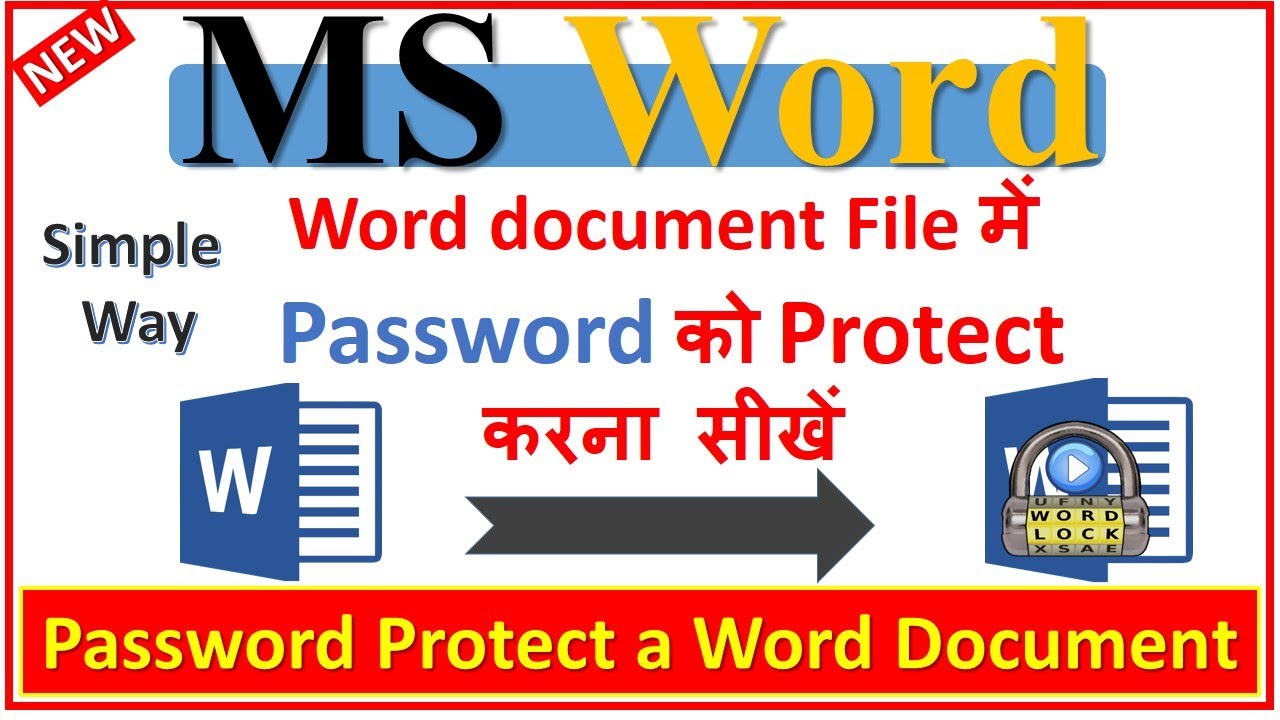 Microsoft Word File PASSWORD How To Make MS WORD File Microsoft Word File PASSWORD How To Make MS WORD File